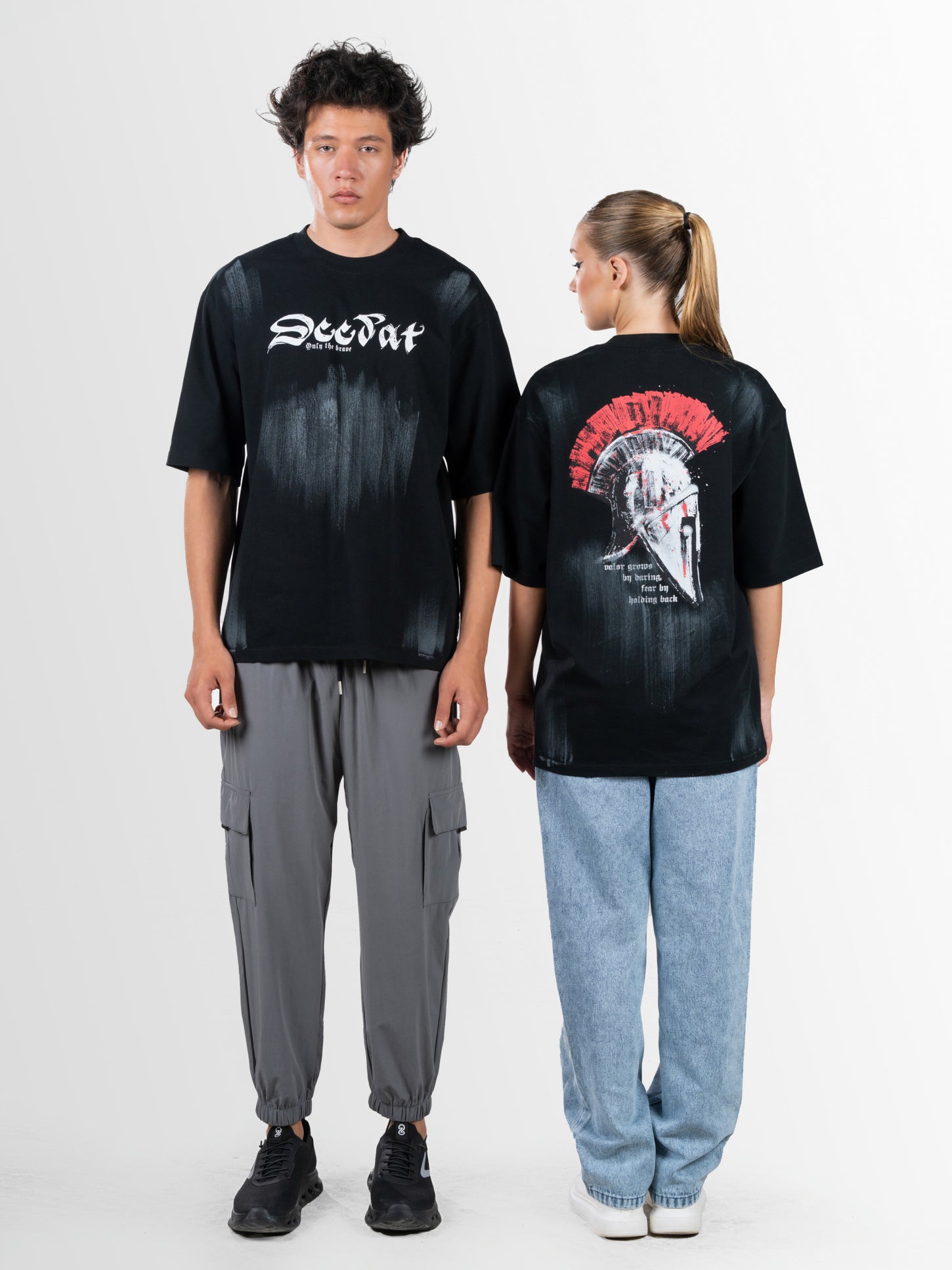 DEEDAT | GOD'S PLAN – Deedat